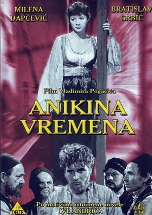 Legends of Anika (1954) - FilmAffinity