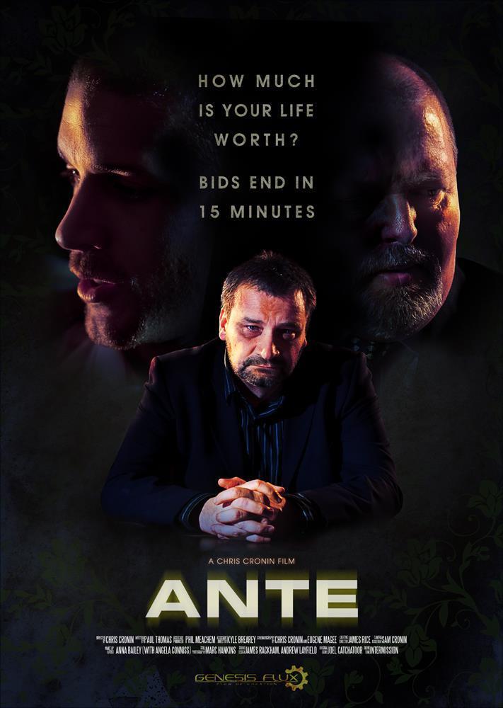 Image gallery for Ante (S) - FilmAffinity