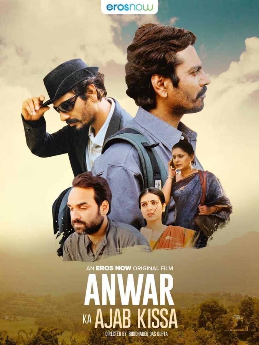 Anwar Ka Ajab Kissa (2013) - FilmAffinity