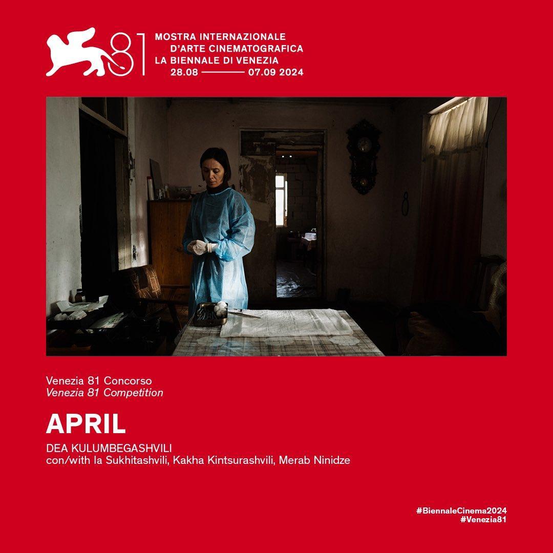 Sección visual de April - FilmAffinity