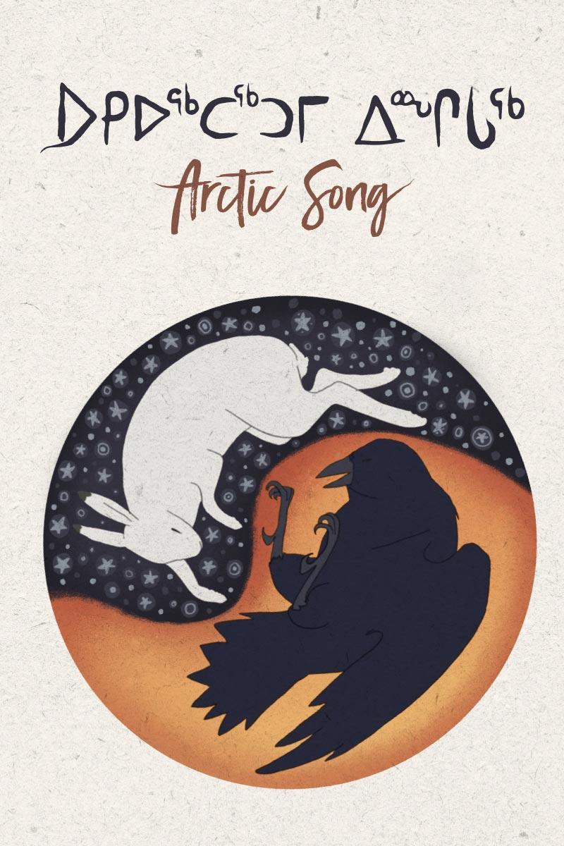 Arctic Song (C) (2021) - FilmAffinity
