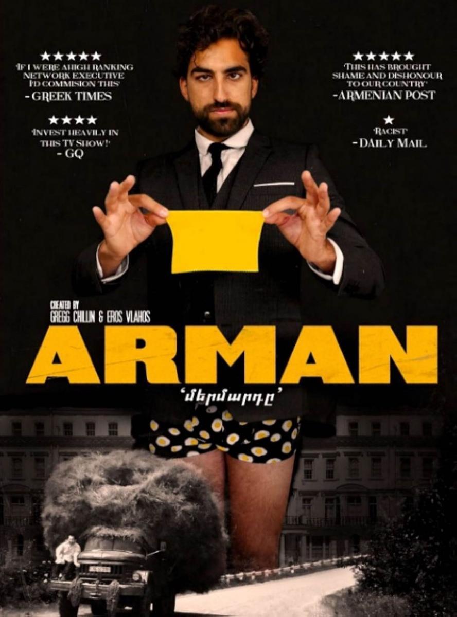 Arman (C) (2019) - FilmAffinity