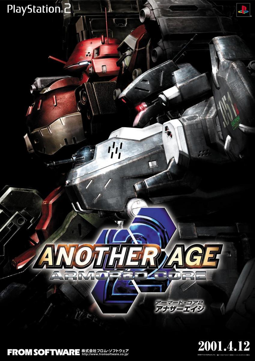 Sección visual de Armored Core 2: Another Age - FilmAffinity