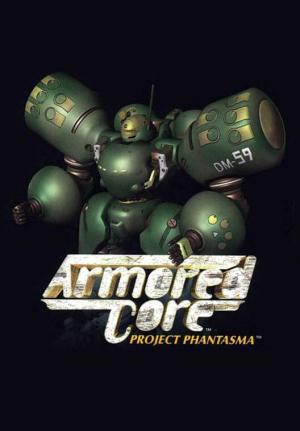 Armored Core: Project Phantasma (1997) - FilmAffinity