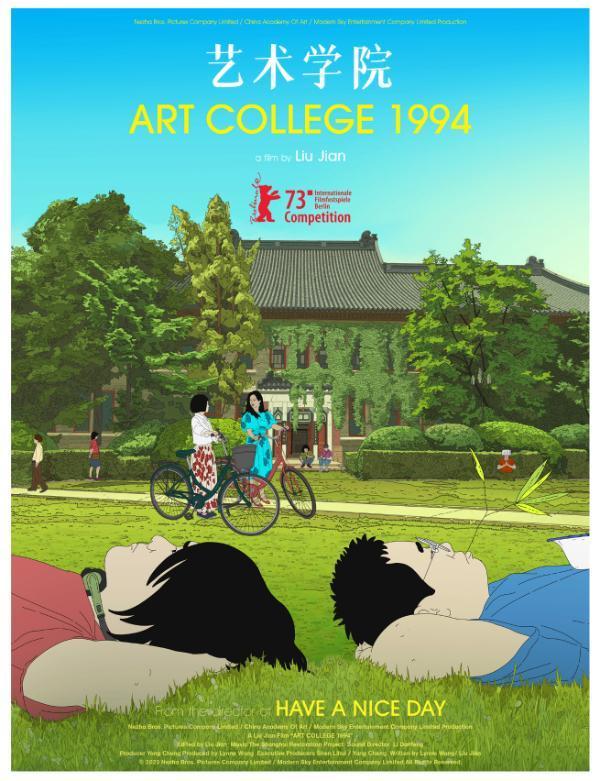 Art College 1994 (2023) - FilmAffinity