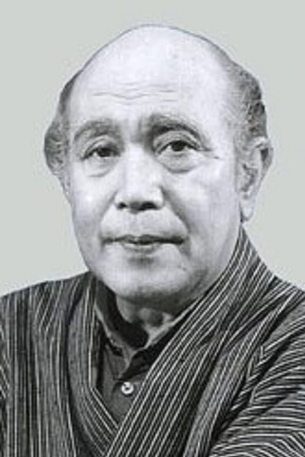 Asao Uchida - FilmAffinity