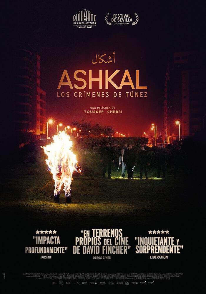 Image gallery for Ashkal: The Tunisian Investigation - FilmAffinity