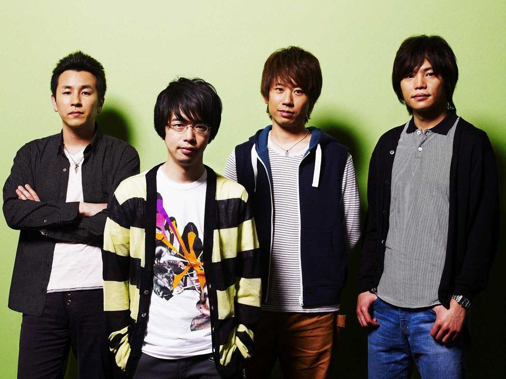 Asian Kung-Fu Generation - FilmAffinity