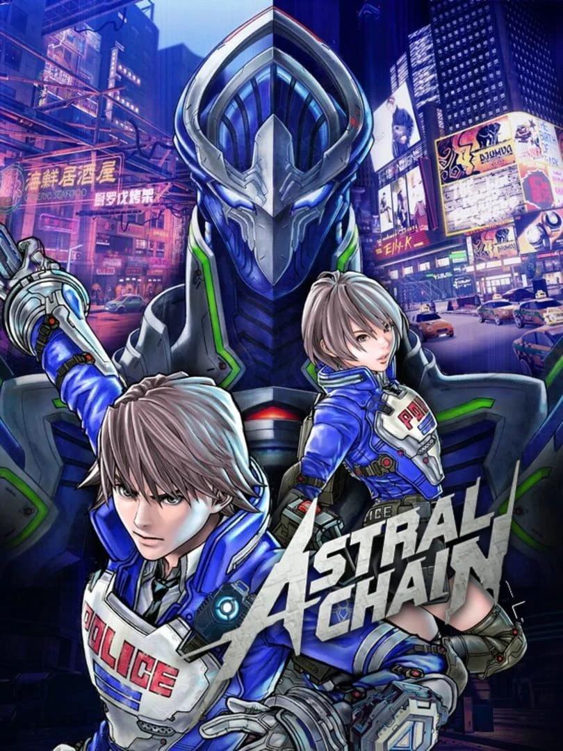 Image gallery for Astral Chain - FilmAffinity