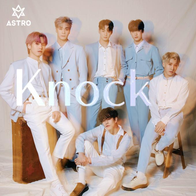 Image gallery for Astro: Knock (Music Video) - FilmAffinity