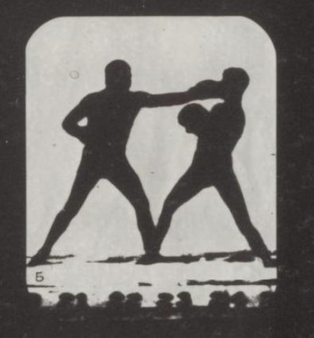 Athletes Boxing (S) (1881) - Filmaffinity