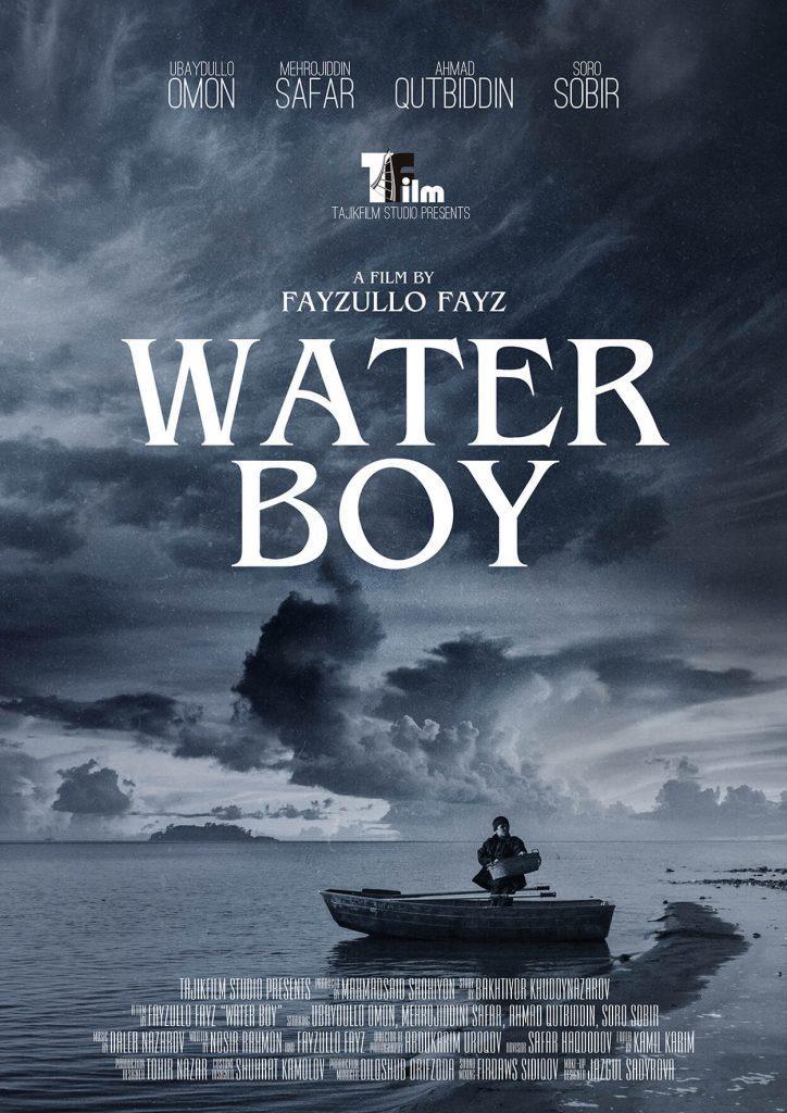 Water Boy (2020) - FilmAffinity