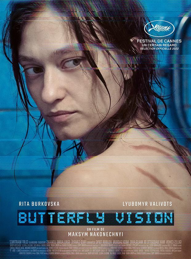 Image gallery for Butterfly Vision - FilmAffinity