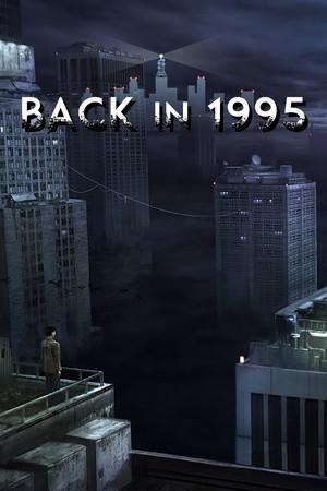 Back in 1995 (2016) - FilmAffinity