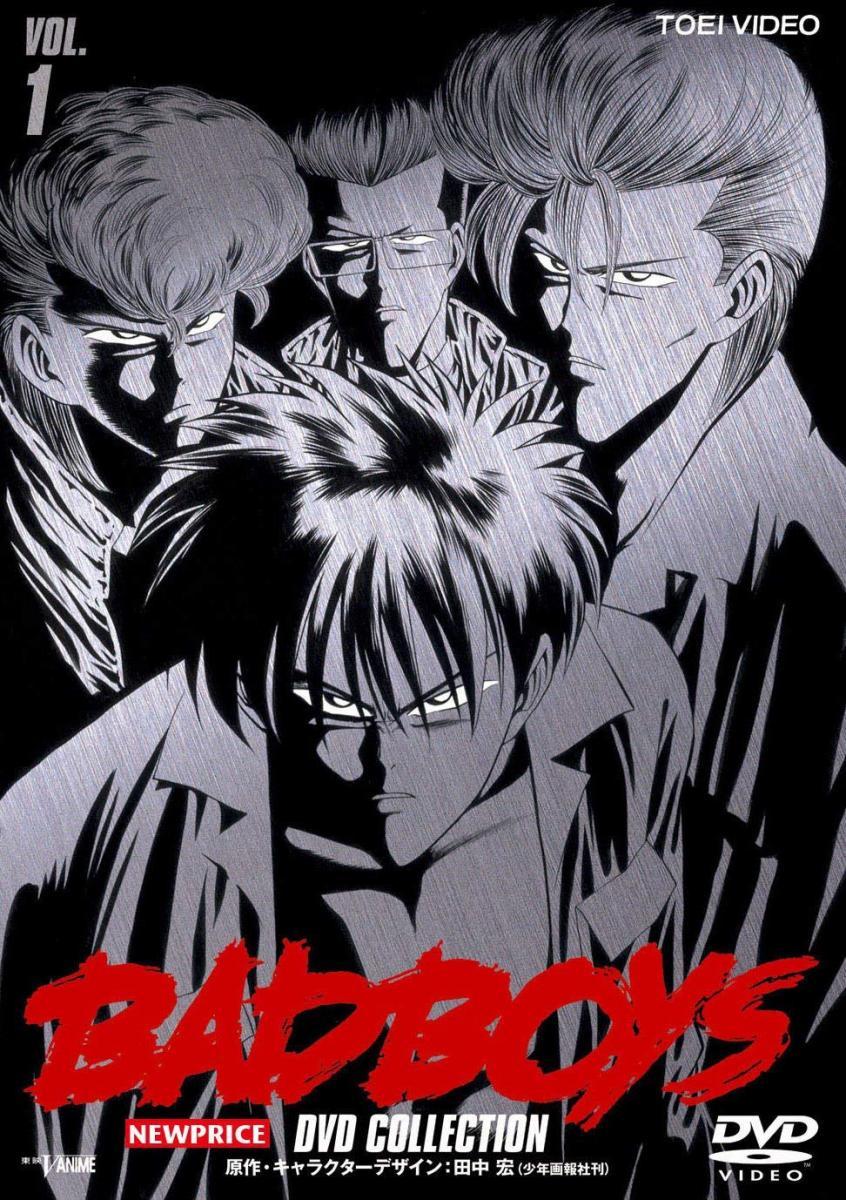 Sección visual de Bad Boys (Miniserie de TV) - FilmAffinity