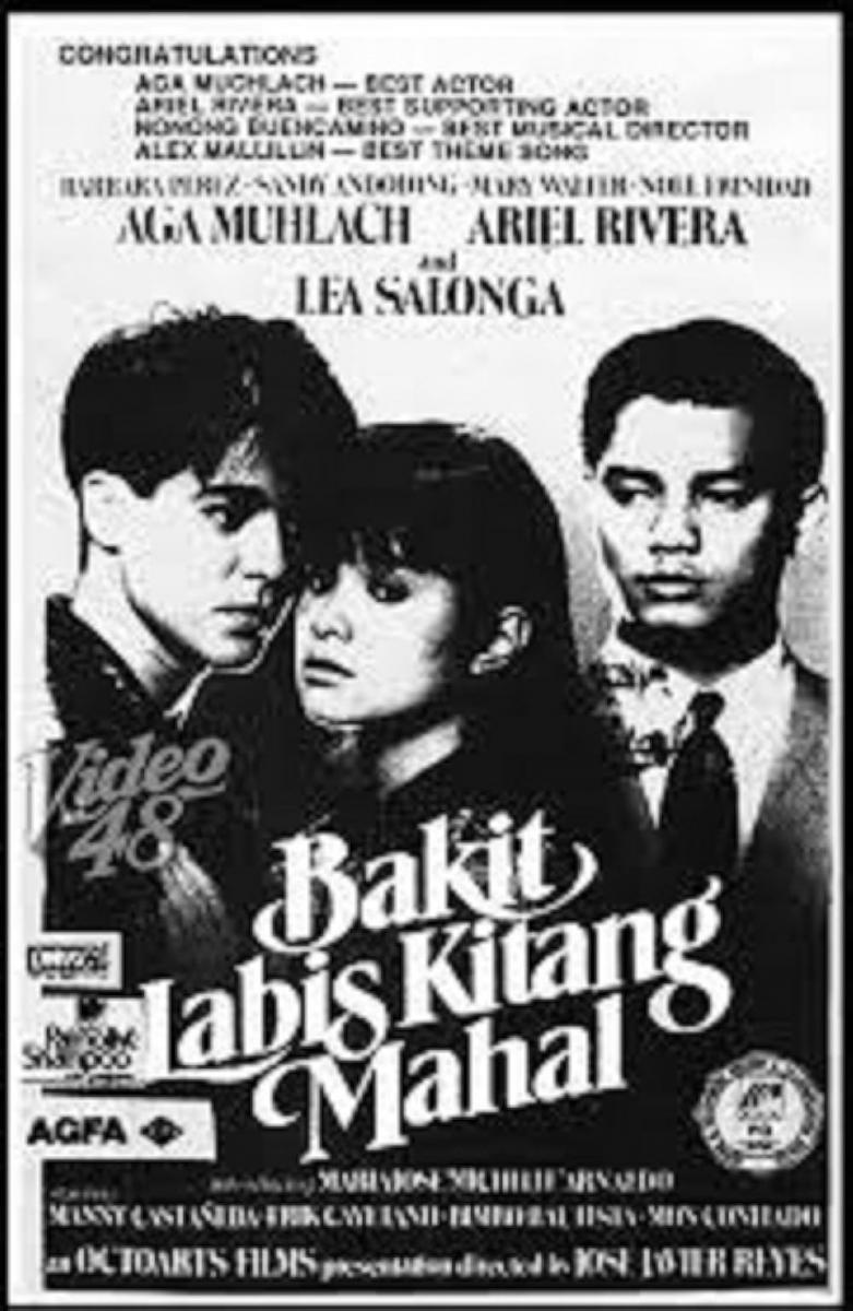 Bakit labis kitang mahal (1992) - FilmAffinity