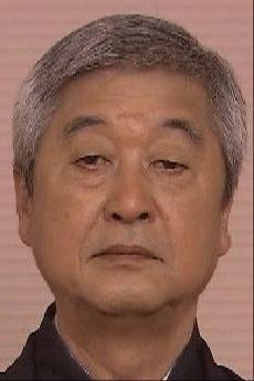 Baku Numata - FilmAffinity