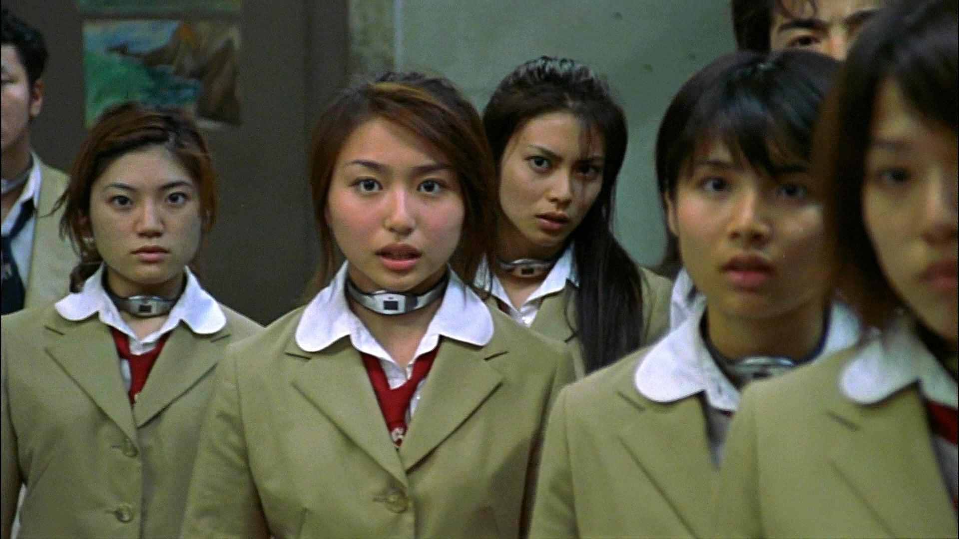 Sección visual de Battle Royale - FilmAffinity