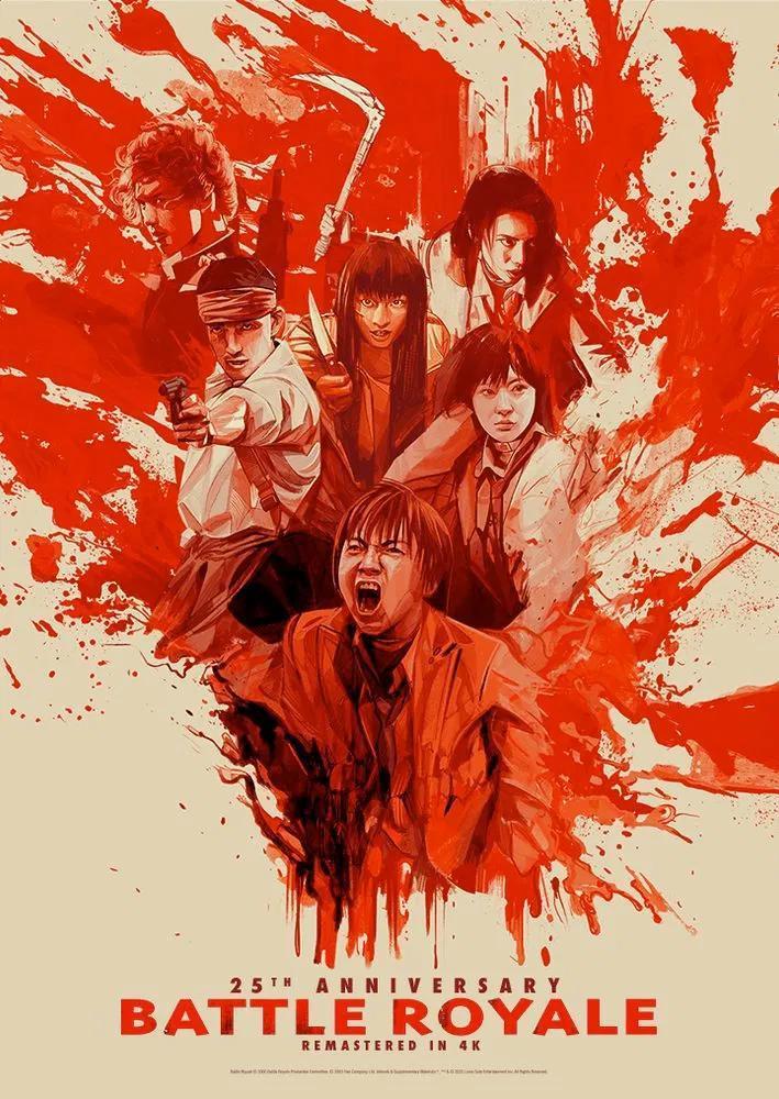 Sección visual de Battle Royale - FilmAffinity