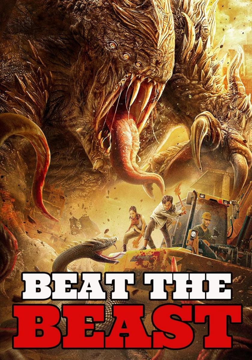 Beat the Beast (2024) - FilmAffinity