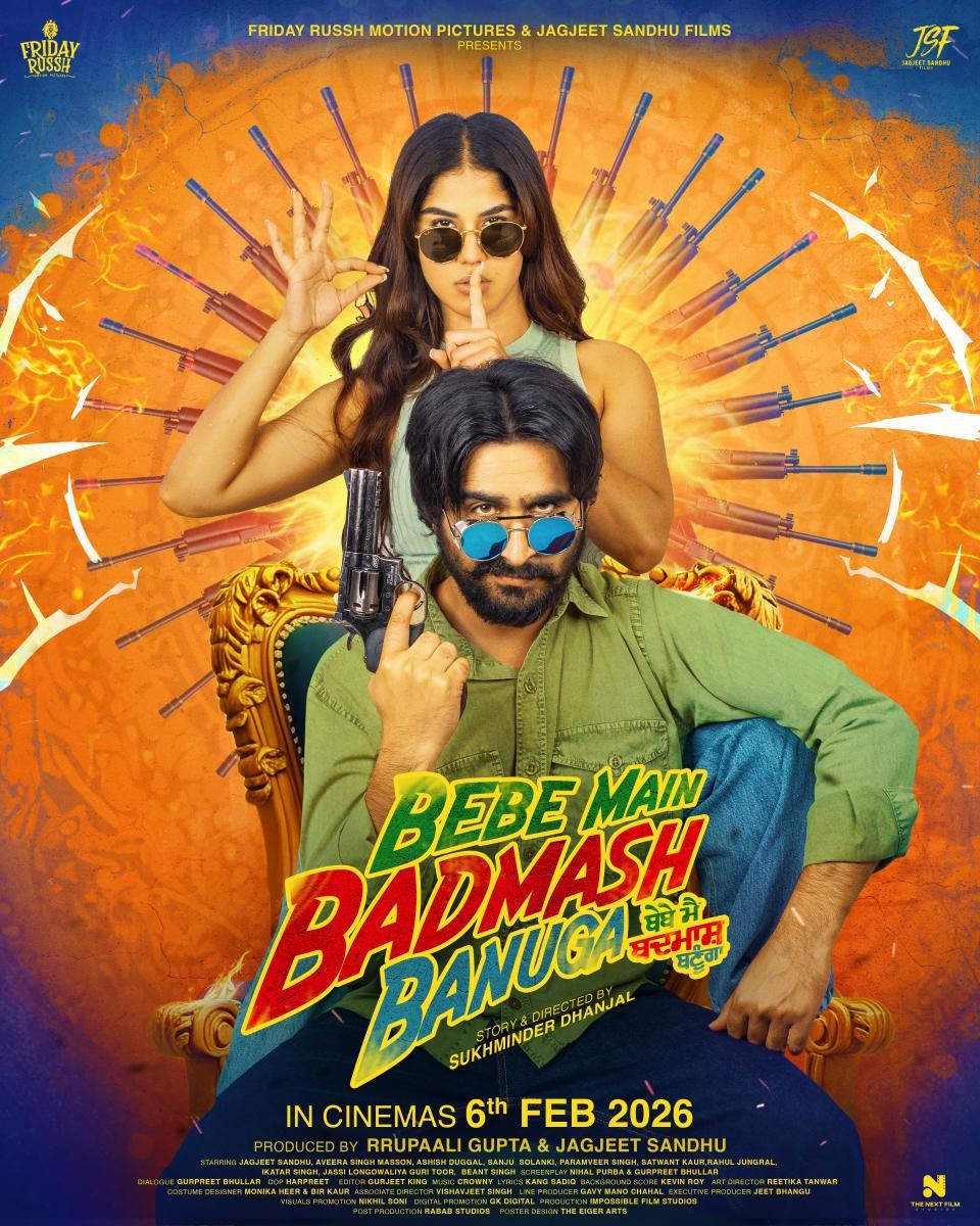 Bebe Main Badmash Banuga (2026) - FilmAffinity