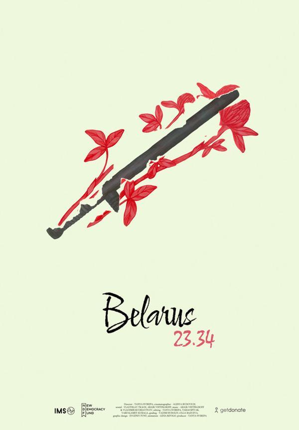 Image gallery for Belarus 23.34 - FilmAffinity