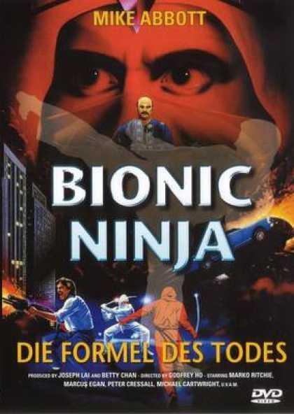 Image gallery for Bionic Ninja - FilmAffinity
