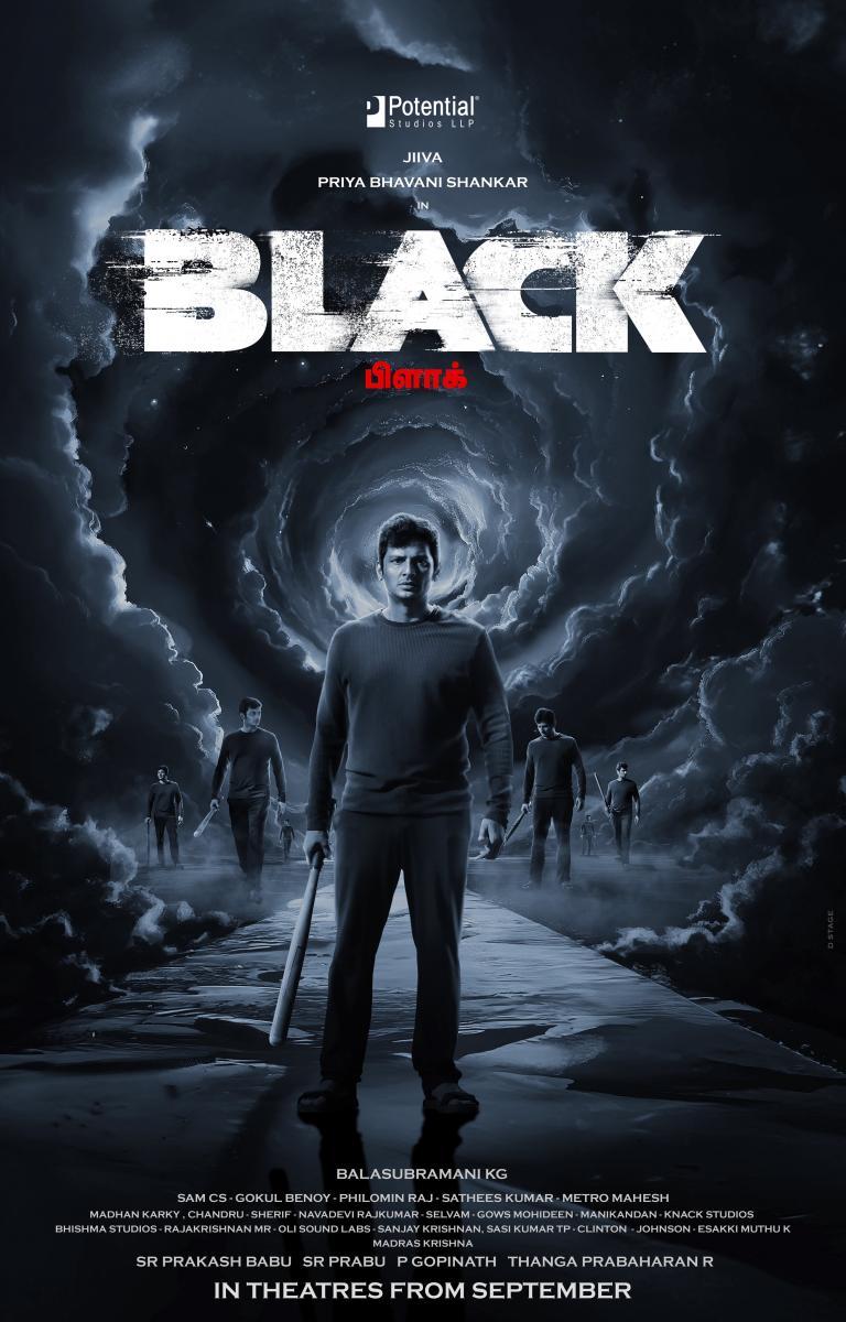 Black (2024) - FilmAffinity