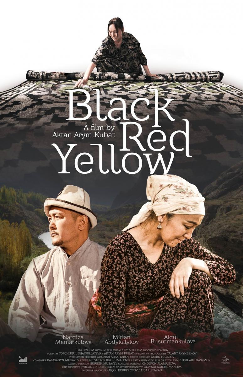 Black Red Yellow (2025) - FilmAffinity