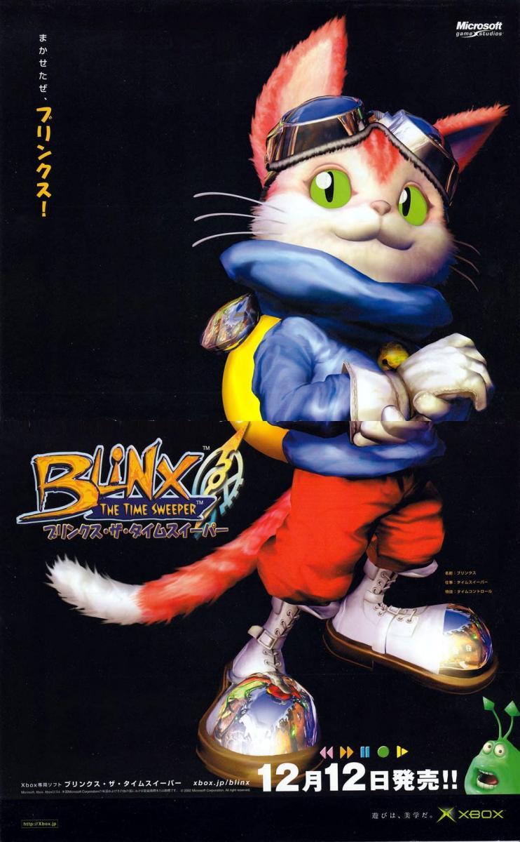 Image gallery for Blinx: The Time Sweeper - FilmAffinity