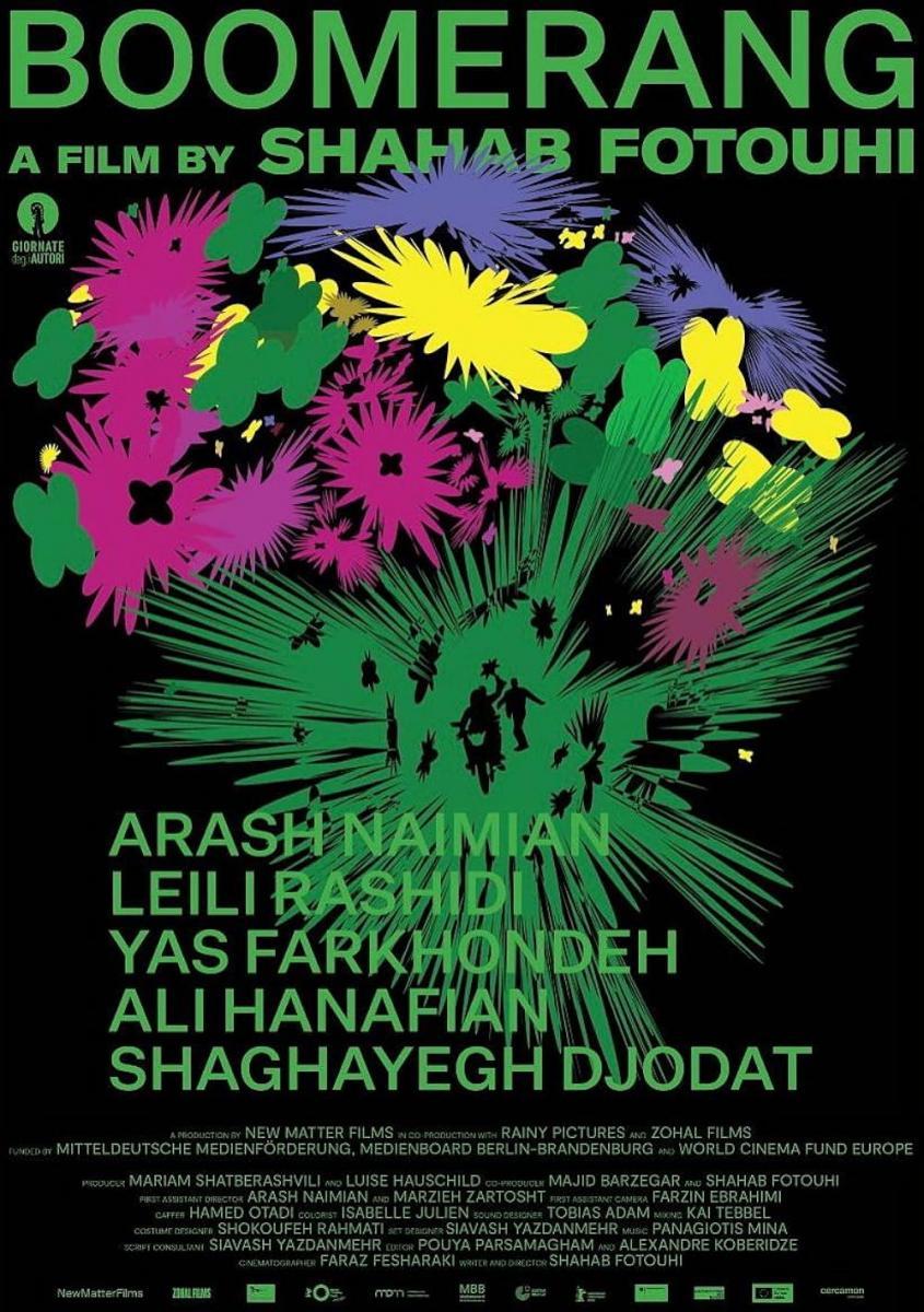 Image gallery for Boomerang - FilmAffinity