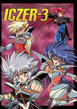Image gallery for Iczer Reborn - FilmAffinity