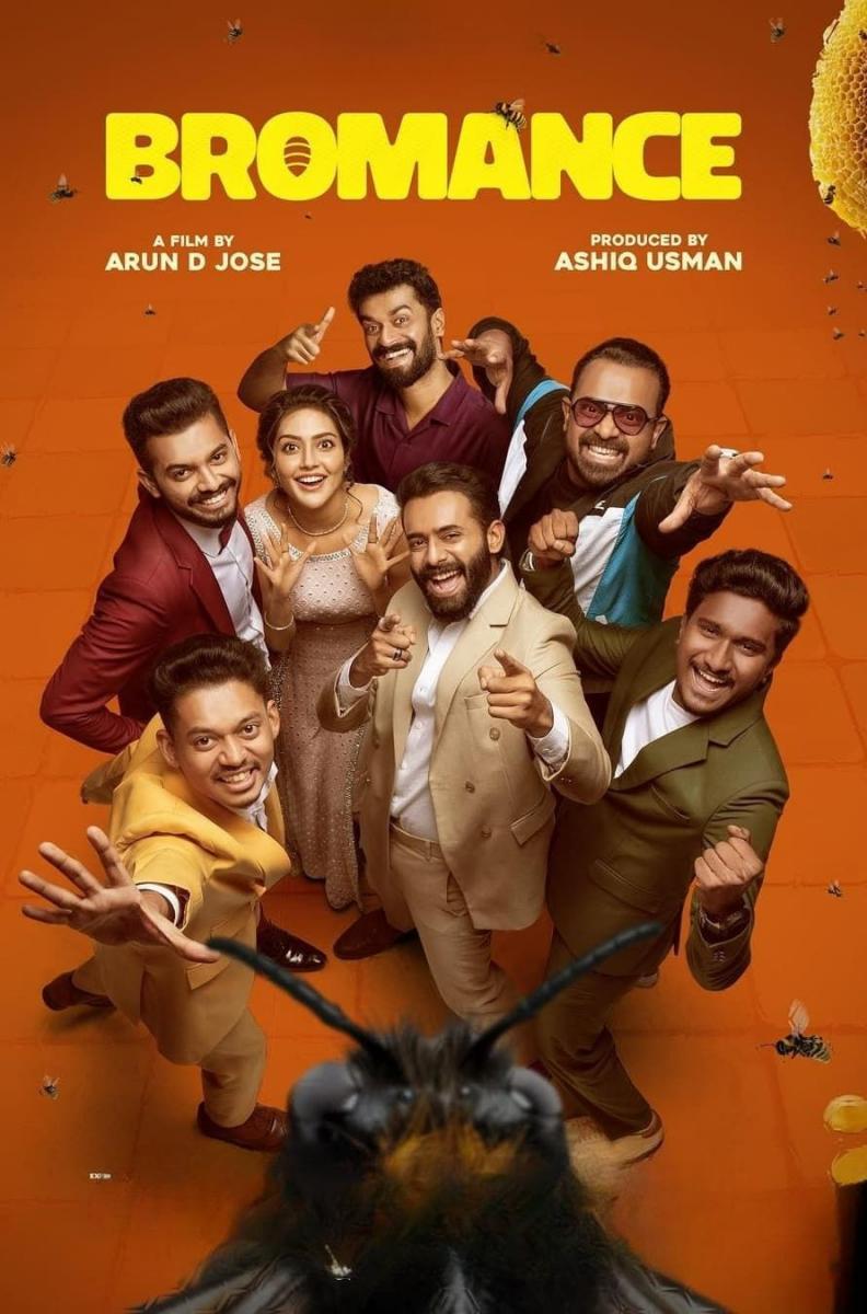 Image gallery for Bromance - FilmAffinity