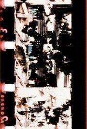 Image gallery for Bruine Squamma - FilmAffinity