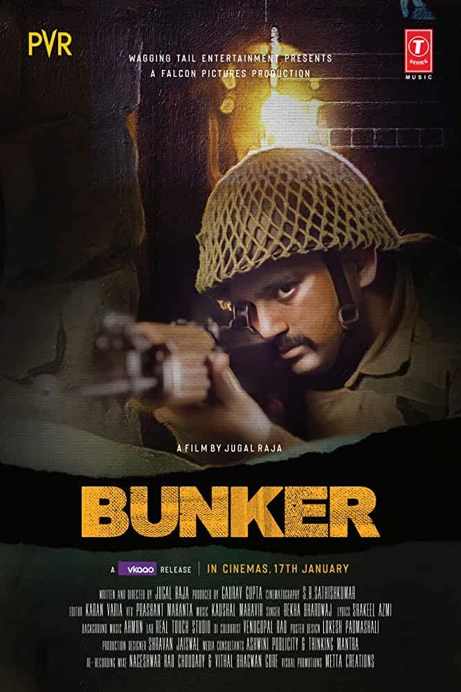 Image gallery for Bunker - FilmAffinity