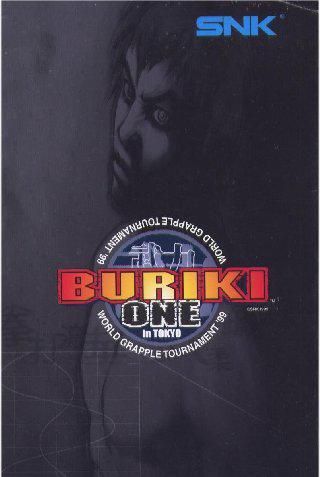 Buriki One (1999) - FilmAffinity