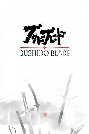 Sección visual de Bushido Blade - FilmAffinity