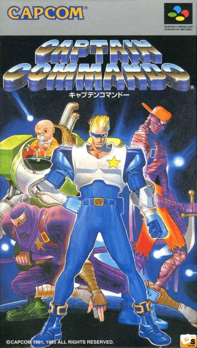 Image gallery for Captain Commando - FilmAffinity