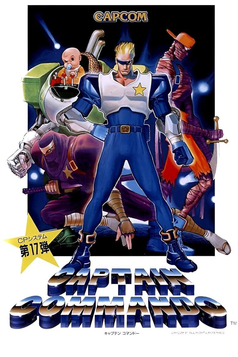 Captain Commando (1991) - FilmAffinity