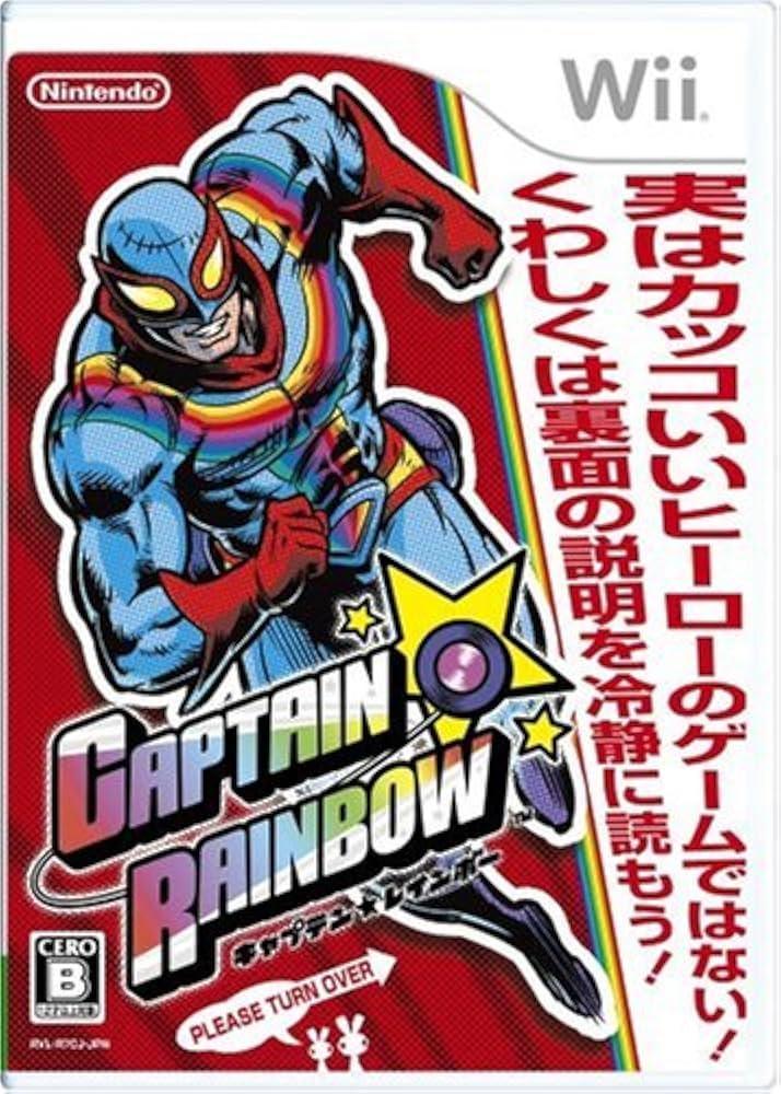 Captain Rainbow (2008) - FilmAffinity