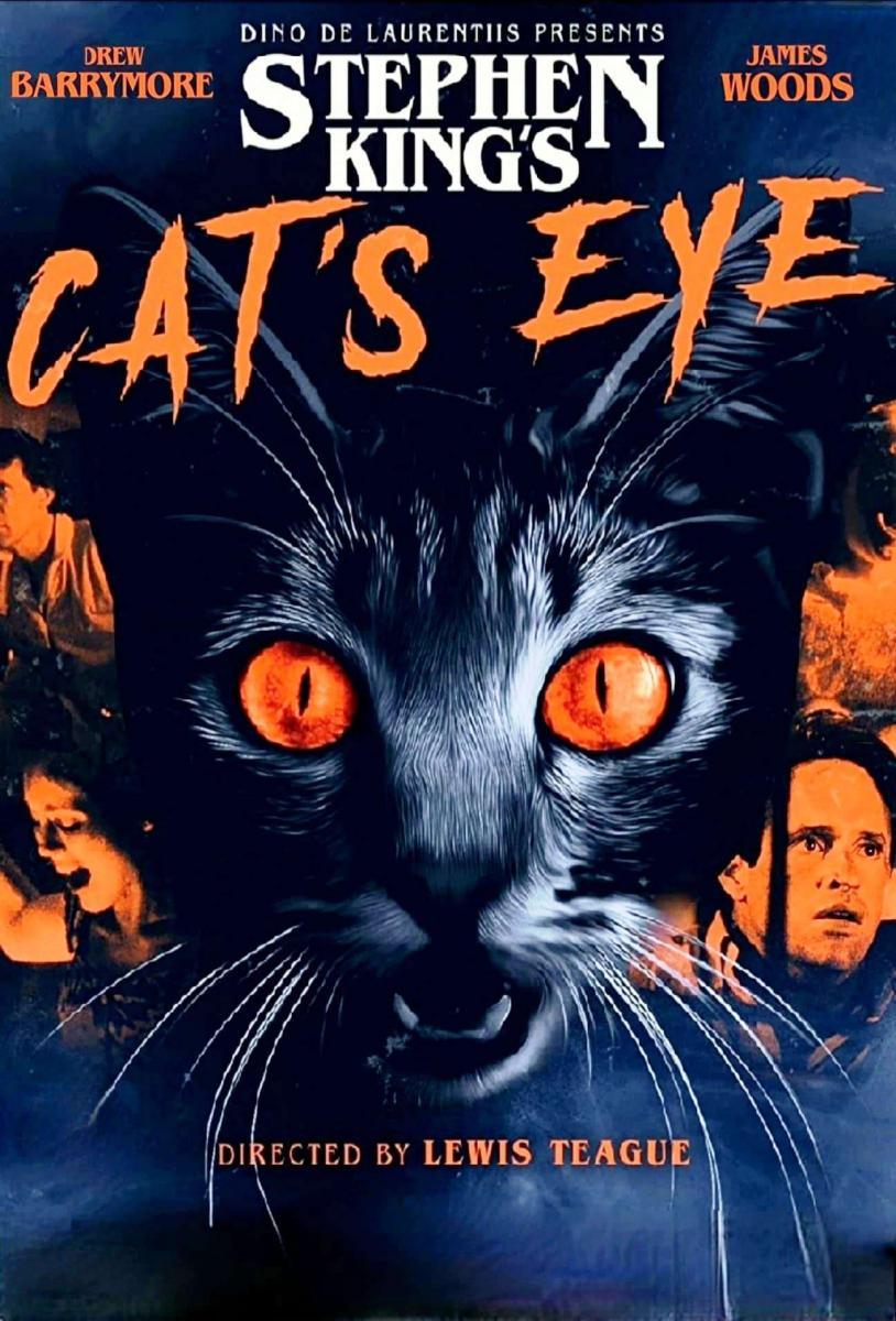 Sección visual de Los ojos del gato - FilmAffinity