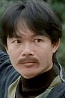 Chan Yue-Ching - FilmAffinity