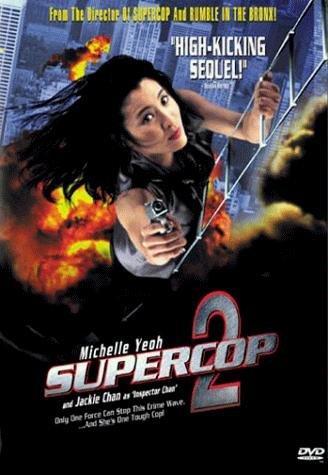 Sección visual de Supercop 2 - FilmAffinity