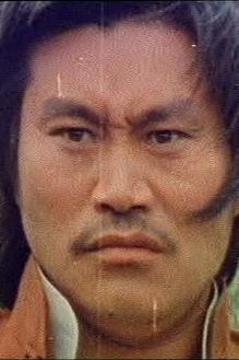 Chen Shen-Lin - FilmAffinity