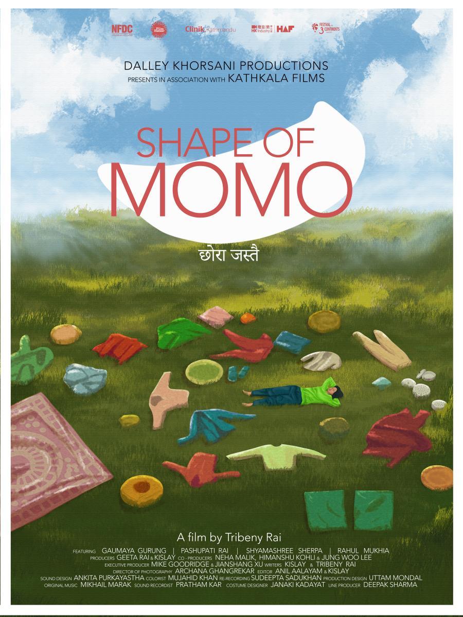 Image gallery for Shape of Momo - FilmAffinity