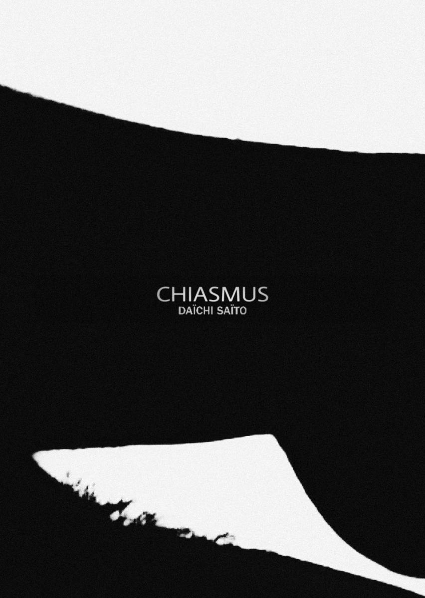 Chiasmus (C) (2003) - FilmAffinity