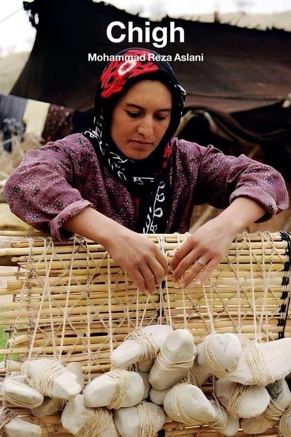 Sección visual de Chigh - FilmAffinity