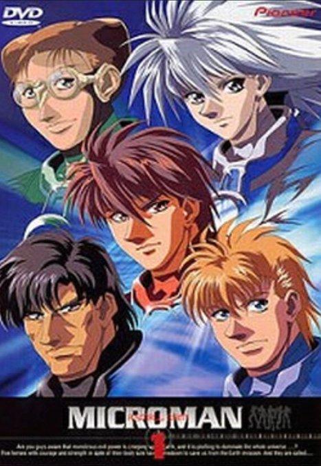 Image gallery for Microman: The Small Giant (TV Series) - FilmAffinity