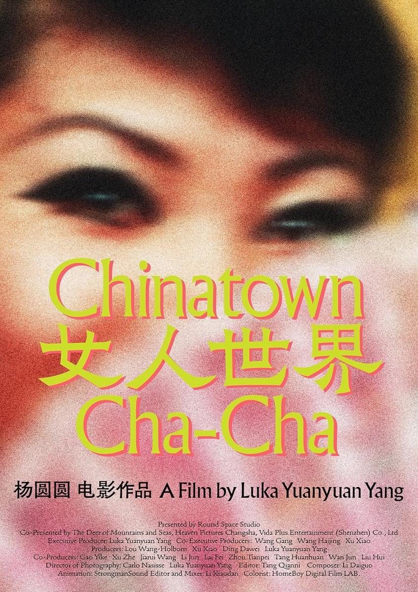 Chinatown Cha-Cha (2024) - FilmAffinity