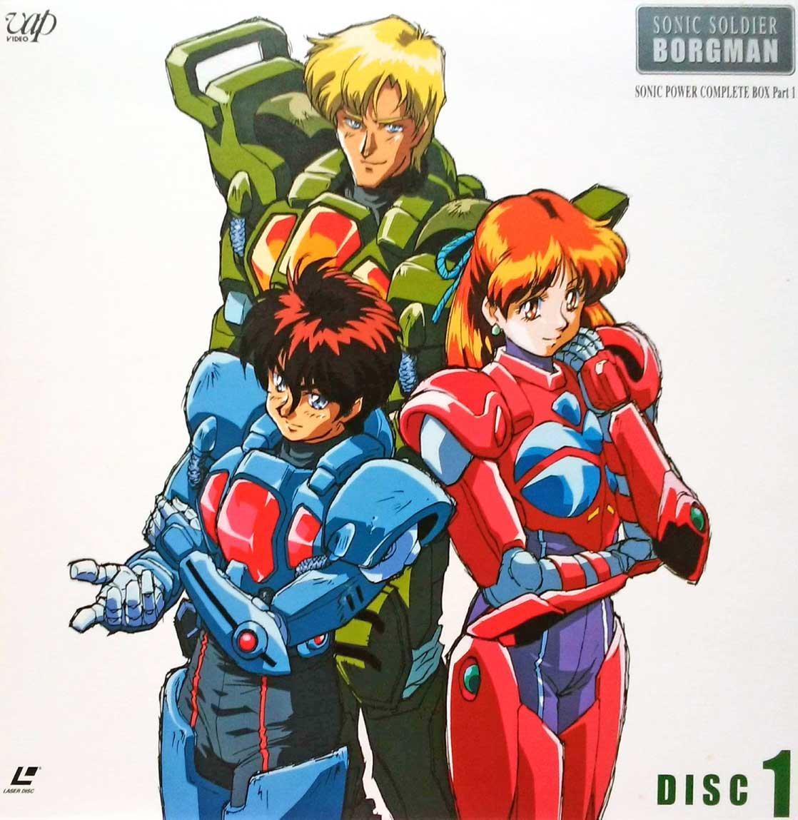 Image gallery for Sonic Soldier Borgman (TV Series) - FilmAffinity